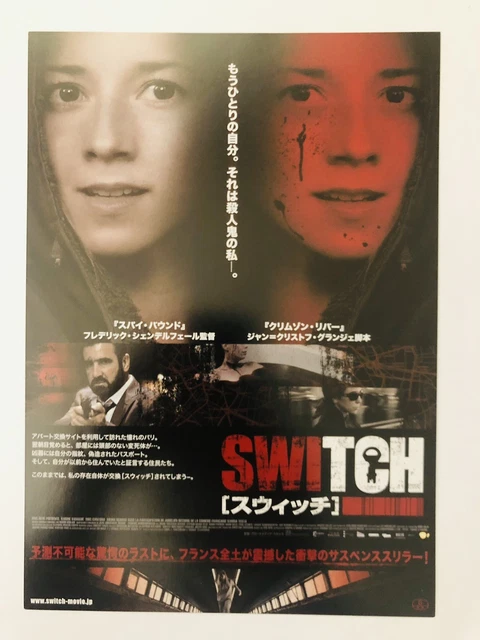 INTERRUPTEUR FREDEIC SCHŒNDŒRFFER Karine Vanasse Film Flyer B5 Affiche ...