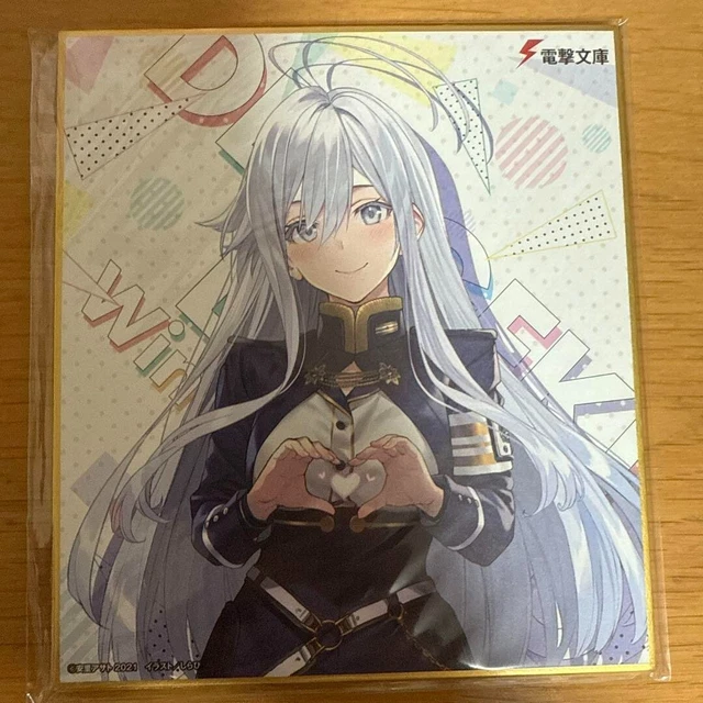 86 EIGHTY SIX Lena Shikishi Colored Paper Set Anime Online Lottery ...