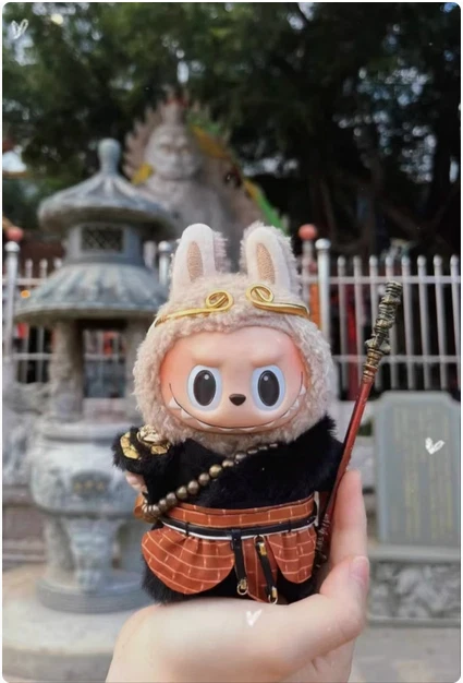 POP MART THE Monsters Labubu Black Myth Wukong Doll Series Jumpsuits No ...