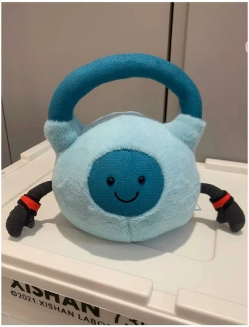 JELLYCAT AMUSEABLES SPORTS Kettlebell Soft Toy Plush Brand New Genuine ...