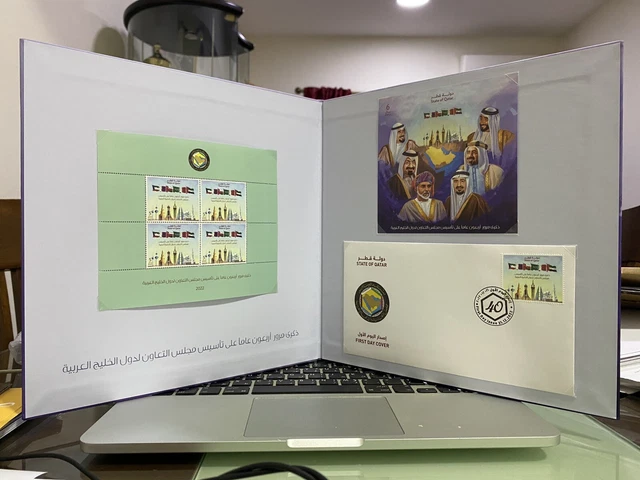 QATAR 2022 GCC VIP Folder 40 Anniversary Gulf Joint UAE BAHRAIN KUWAIT ...