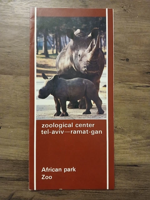 EARLY ZOOLOGICAL CENTRE Tel-Aviv-Ramat-Gan zoo guide 1984ENGLISH ED ...