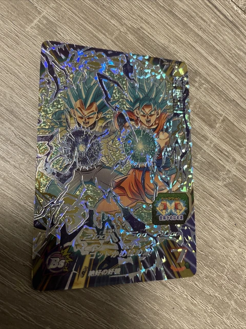 CARTE DRAGON BALL Z DBZ Super Dragon Ball heroes UM11 GCP1 goku et vegeta EUR 3,99 - PicClick DE