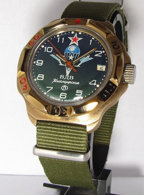 VOSTOK PARATROOPERS VDV KOMANDIRSKIE MILITARY Officer Soviet Russian ...