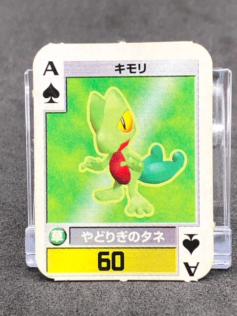 TREECKO KIMORI GECKO Pokemon Colosseum Nintendo Mini Jouer Carte Jeu ...