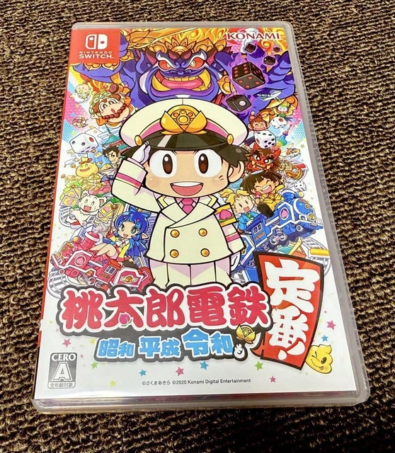 MOMOTARO DENTETSU SHOWA Heisei Reiwa Nintendo Switch Momotetsu £76.01 ...