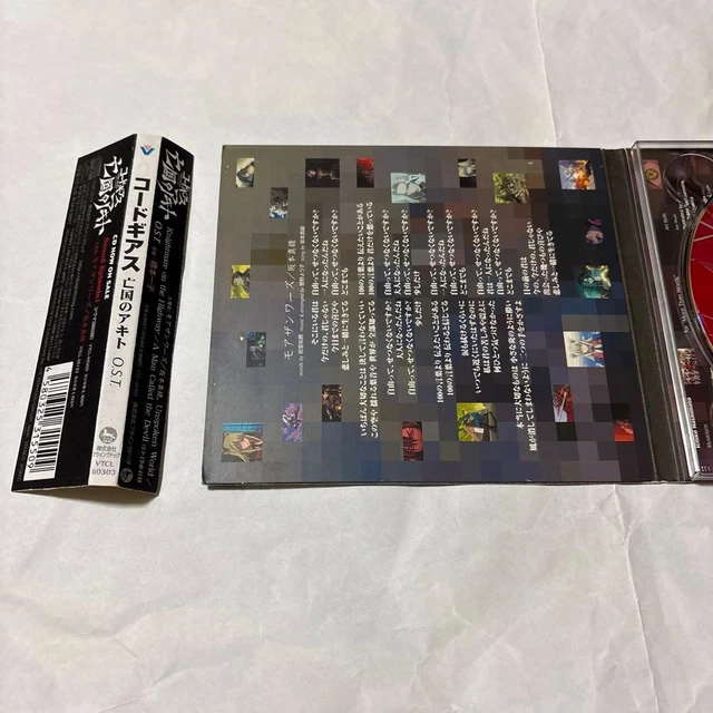 CODE GEASS BKIEXILED OST K3 EUR 43,61 - PicClick FR