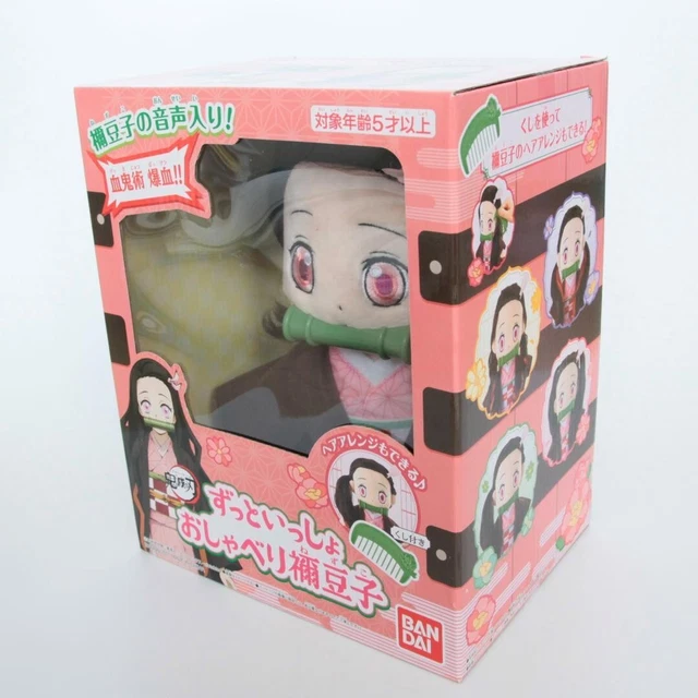 BANDAI DEMON SLAYER Talking NEZUKO KAMADO Plush Doll Stuffed toy new F ...