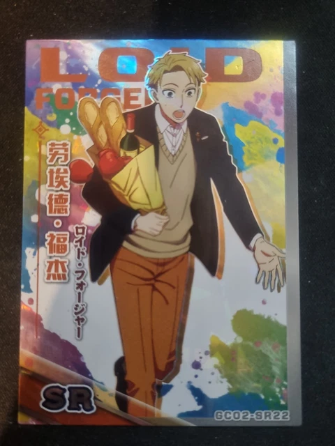 LORD FORGER SR - Spy x Family - Goddess Story/Atlas of Cartoon 2 GC02 ...