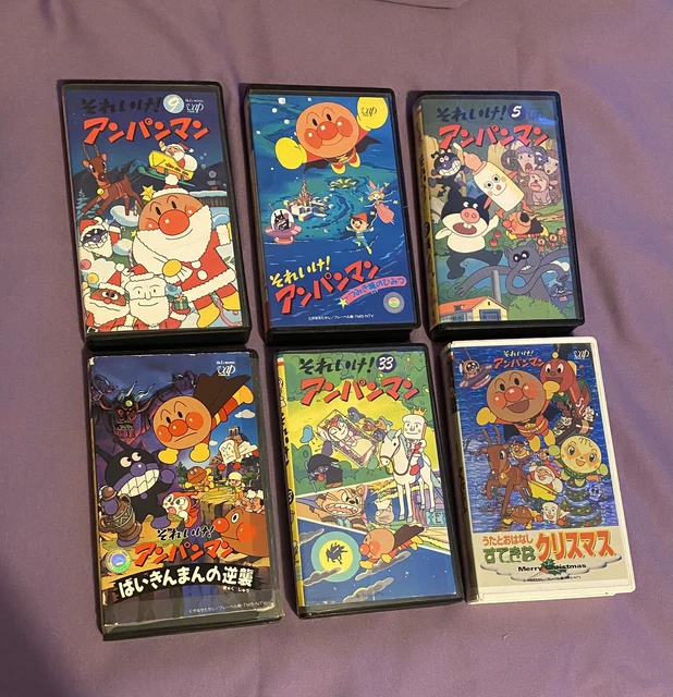 LET’S GO ANPANMAN Vintage 80s-90s Japanese Anime VHS lot VAP 6 Tapes ...