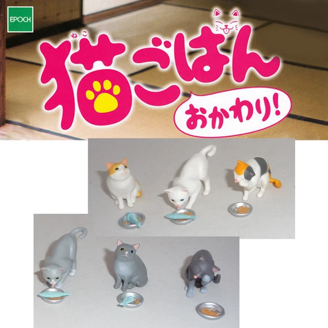 NEKOGOHAN CHATS NEKO 6 Différentes Figurine Chatons Okawari Japan ...