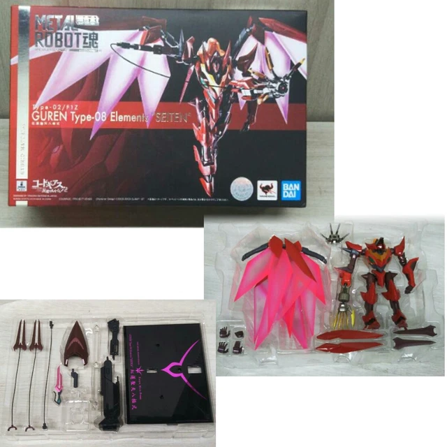 MÉTAL ROBOT SOUL CODE GEASS SIDE KMF GUREN Type-08 Elements SEITEN ...