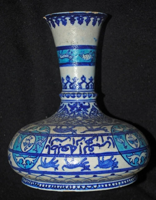 POTERIE ANTIQUE GRÈS calice animaux calligraphie farsi Inde Perse EUR ...