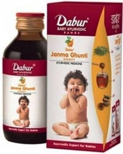 AYURVEDIC SYRUP DABUR Janma Ghutti 60 Ml Each For Improving Appetite Of ...