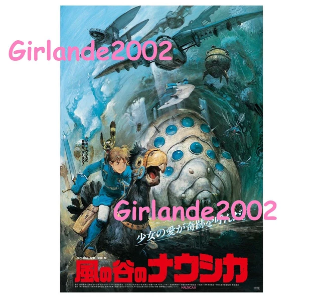 STUDIO GHIBLI JAPAN B2 Poster Nausicaa of the Valley of the Wind Miyazaki Hayao £46.91 - PicClick UK
