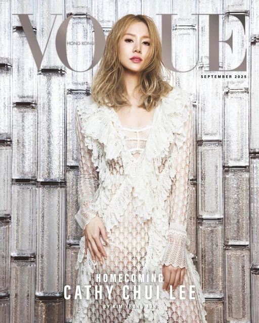 BRAND NEW VOGUE HONG KONG September 2025 Cathy Chui Lee Cover £40.08 ...