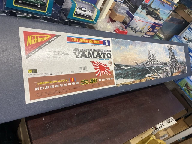 NICHIMO 1/200 IJN Yamato Motorised Battleship Model Kit £286.72 - PicClick UK