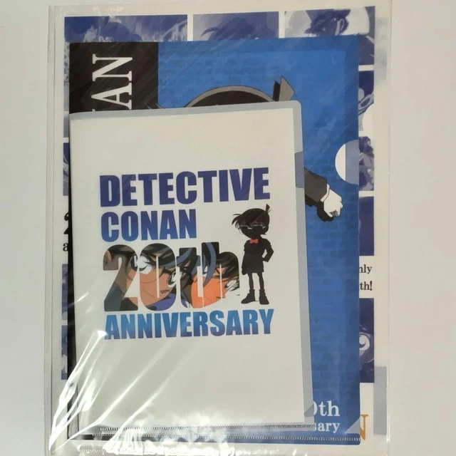 DETECTIVE CONAN CLEAR File 20th Anniversary Limited EUR 53,32 - PicClick FR