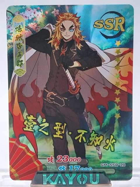 RENGOKU | DEMON Slayer Kimetsu no Yaiba Anime | Super Rare Chrome Card ...