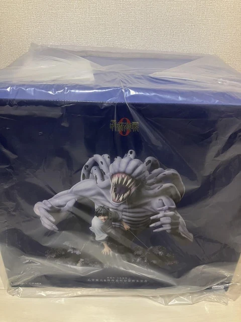 YUTA OTSUKOTSU SPECIAL Grade Overcursed Spirit Rika Inorimoto 1/7 Scale ...