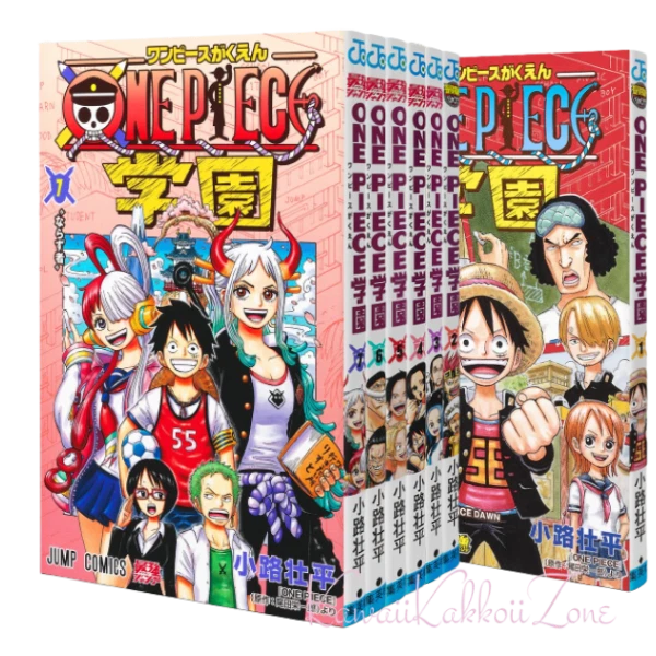 ONE PIECE SCHOOL comic book set Japanese language Manga Lot FedEx/DHL £ ...