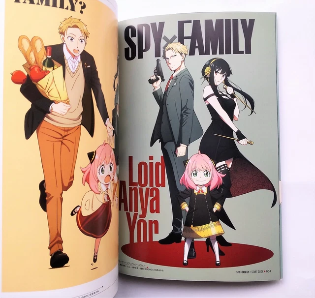 SPY X FAMILY TV Animation Official Start Guide ANIMATION x 1st MISSION ...