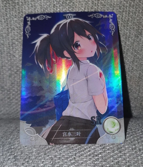 GODDESS STORY SR MITSUHA YOUR NAME ANIME WAIFU DOUJIN CARD EUR 4,51 ...