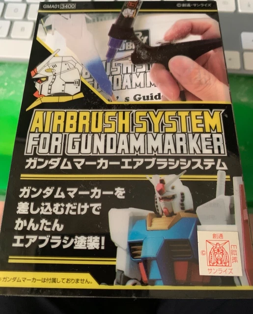 MR HOBBY GUNZGMA-01 Gundam Marker Airbrush System neuf EUR 59,99 - PicClick FR