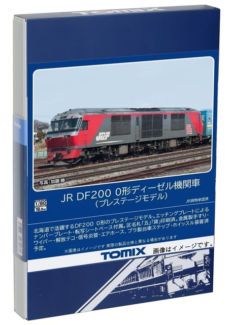 TOMYTEC TOMIX HO Gauge JR DF200 Type 0 Prestige Model HO-242 Railway Model Diese £395.03 ...
