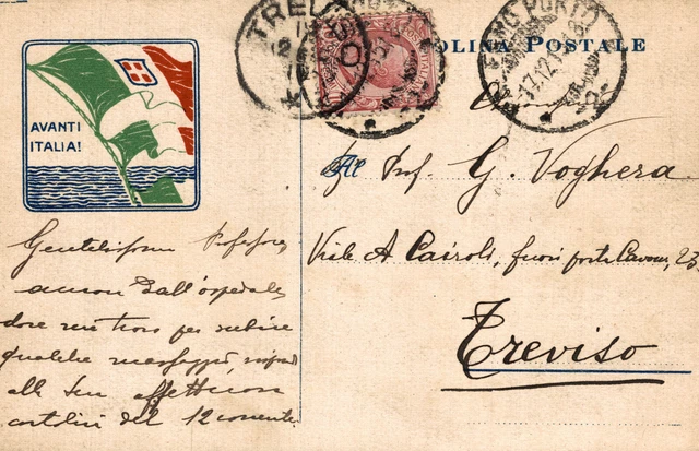 WW1 WWI PROPAGANDA - Avanti Italia! - Bandiera Italiana, Tricolore - VG ...