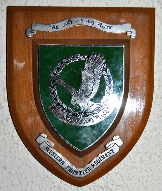 VINTAGE OMAN WESTERN Frontier Regiment regimental mess wall plaque ...