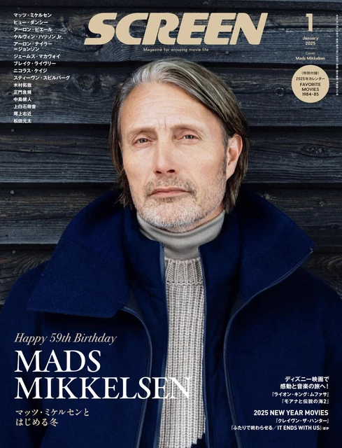 MADS MIKKELSEN SCREEN Jan 2025 Japanese Magazine Book Japan New £27.59 ...