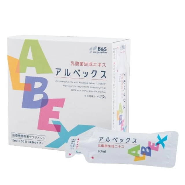 ALBEX LACTIC ACID Bacteria Extract Supplement 10ml 30 packets Liquid ...