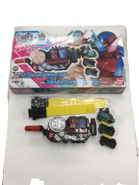 KAMEN RIDER BUILD Transformation Belt DX Build Driver Bandai Japan ...
