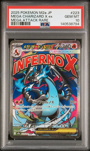 2025 POKEMON JAPANESE Mega Dream Ex Attack Rare #223 Mega Charizard X ...