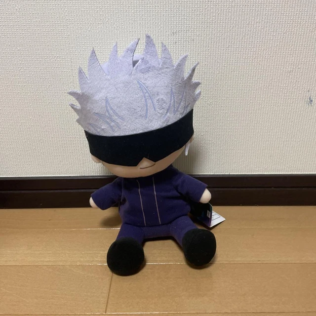 BANDAI JUJUTSU KAISEN Ball Chain Mascot Satoru Gojo EUR 35,30 - PicClick FR