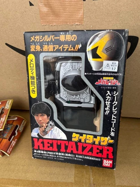 DENJI SENTAI MEGARANGER Vintage Keitizer Mega Silver Bandai EUR 284,87 ...