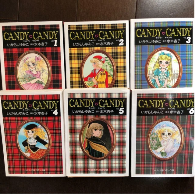CANDY CANDY COMIC Set Complet Vol.1-6 Édition Japonaise EUR 176,07 ...