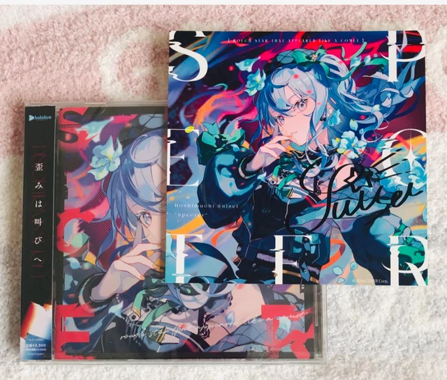 HOLOLIVE HOSHIMACHI SUISEI 2nd album Specter benefit CD Signed Shikishi ...