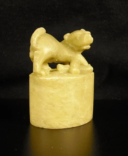 DOG 狗 G Ǒ U Sign Astrological Astrology Chinese China Astrology Dog $84 ...