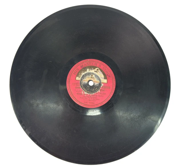 HIS MASTER’S VOICE Film MANZIL Gramophone Record Indian Old Songs ...