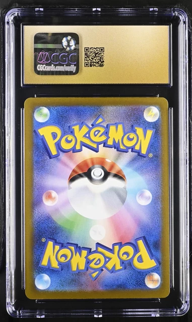 MEGA GENGAR EX MA 230/193 Mega Dream ex Japanese Pokemon CGC 10 ...