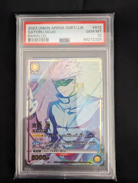 CARTE UNION ARENA Satoru Gojo SR parallèle rare Jujutsu Kaisen japonais PSA 10 EUR 233,96 ...