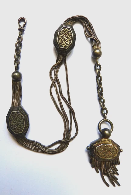 CHAINE DE MONTRE gousset en ARGENT massif silver chain 19e siècle EUR ...
