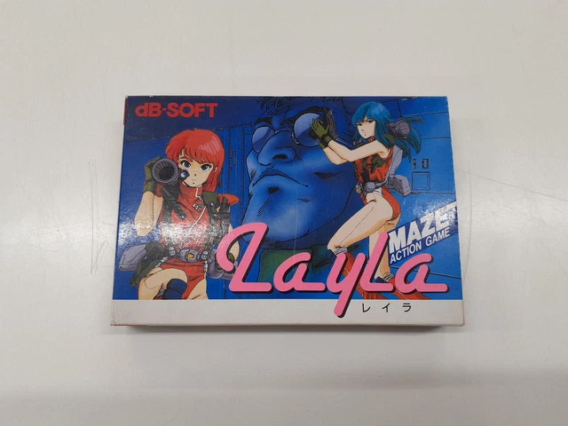 DB-SOFT LAYLA MAZE Action Jeu Famicom Logiciel Instruction Manuel Inclus Jpn EUR 953,34 ...