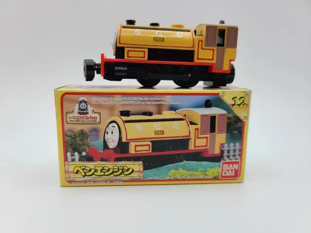 BEN- BANDAI TECS Thomas Engine Collection Series ERTL Gold Rail Diecast ...