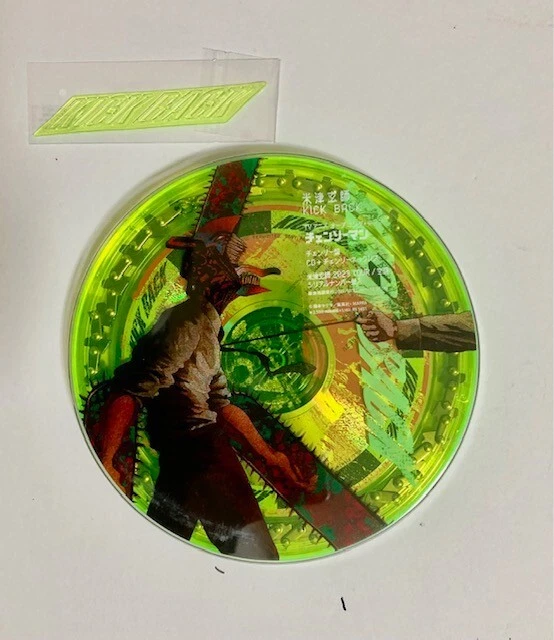 NEW KENSHI YONEZU KICK BACK Chainsaw Man Edition CD+Necklace+ Sticker ...