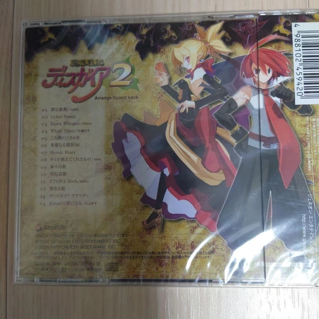 BANDE-SON ARRANGÉE DISGAEA 2 Hard get 1n EUR 100,67 - PicClick FR