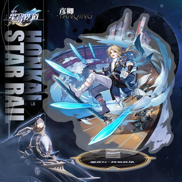 HONKAI: STAR RAIL Cosplay Stand Figure Double-sided Decor Acrylic Anime ...