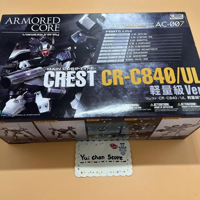 ARMORED CORE AC007 CREST CR-C840/UL LIGHT WEIGHT Ver 1/72 Model Kit ...
